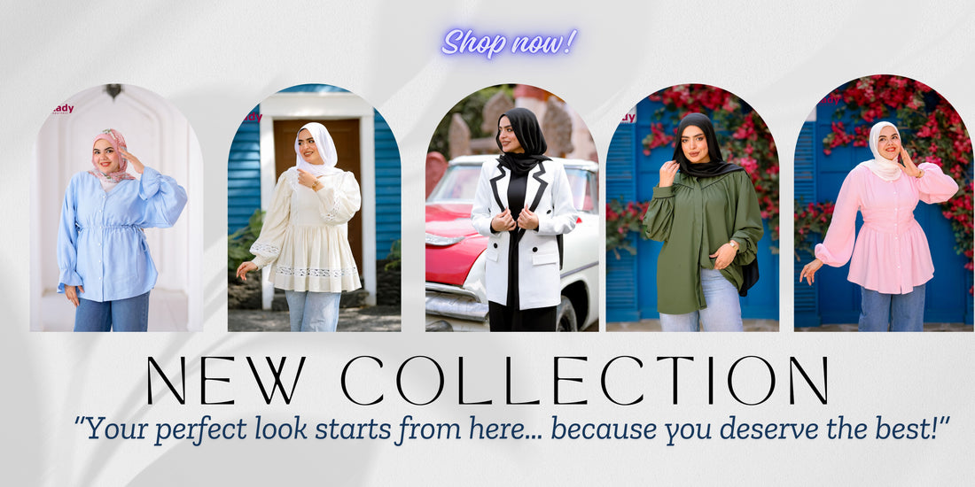 The Lady – ملابس محجبات مصرية أنيقة وجودة عالية | توصيل سريع في مصر ...